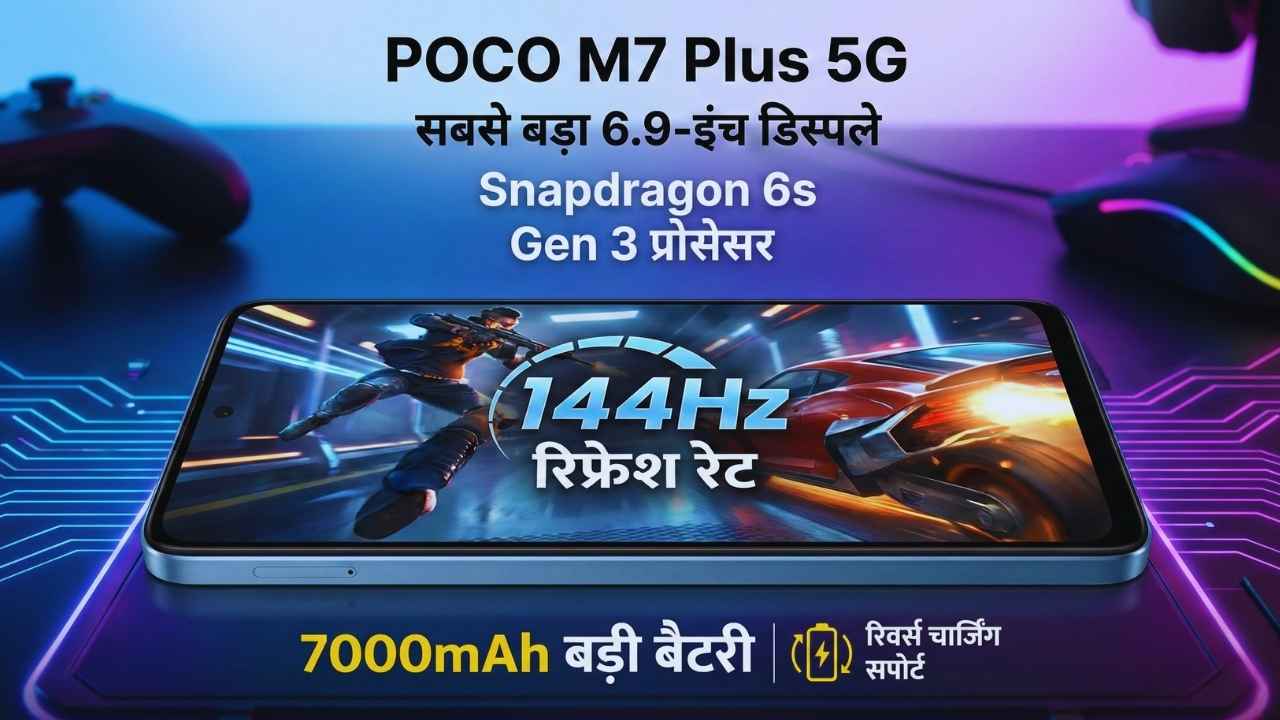 Best Gaming Phones Under 15000 in India 2026: Top 5 Picks